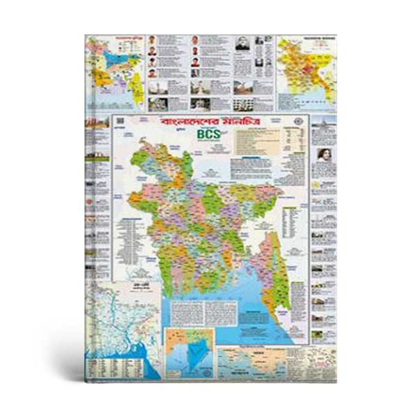 BCS Plus (Special Map of Bangladesh)